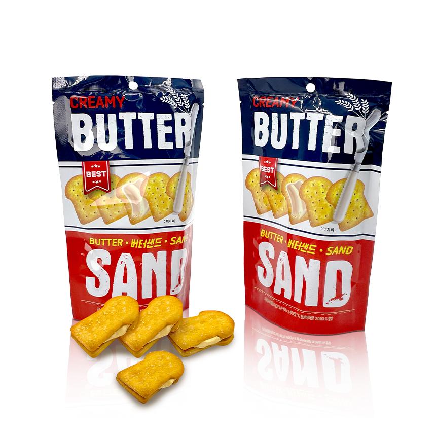 Butter Sand Cookies